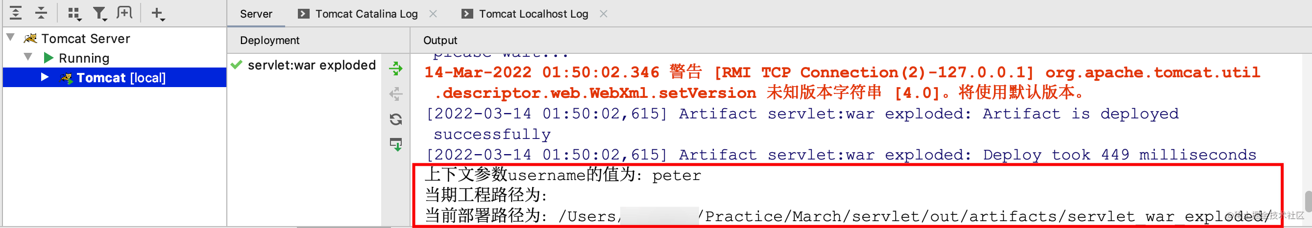 Java Web Servlet （part B） Servletconfig And Servletcontext（下） 阿里云开发者社区 7385