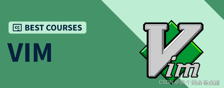 Linux Vim最全面的教程-阿里云开发者社区