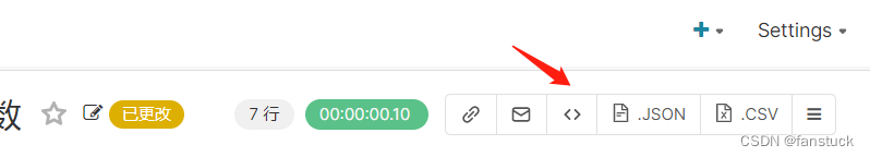 Superset图表通过iframe嵌入Html网页展示一文详解-阿里云开发者社区