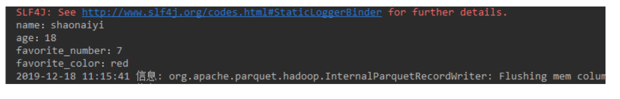 Hadoop支持的文件格式之Parquet（下）-阿里云开发者社区