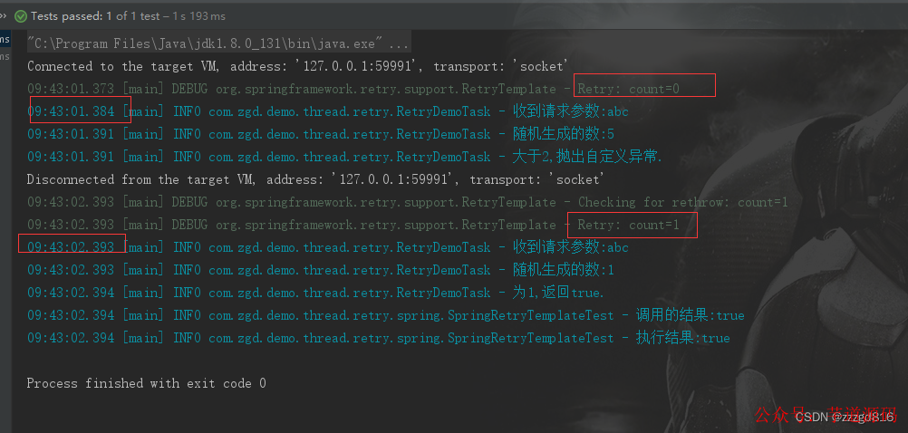 重试框架 Spring-Retry 和 Guava-Retry，你知道该怎么选吗？（一）-阿里云开发者社区