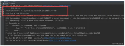 SpringBoot配置HandlerInterceptor拦截器实现权限校验-开发者社区-阿里云
