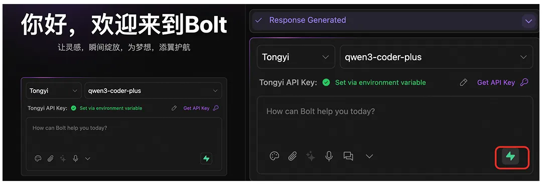 一键搞定本土认证难题，AnalyticDB版Supabase助力AI应用实现支付宝&微信登录-阿里云开发者社区
