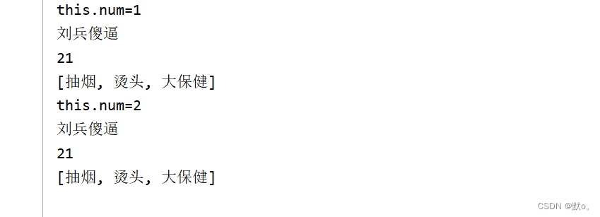 一篇文章了解Java spring中bean的生命周期！-阿里云开发者社区