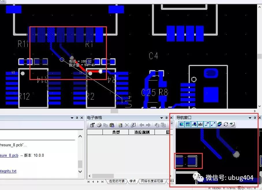 PADS Router交互式布线与自定义过孔入门指南-开发者社区-阿里云