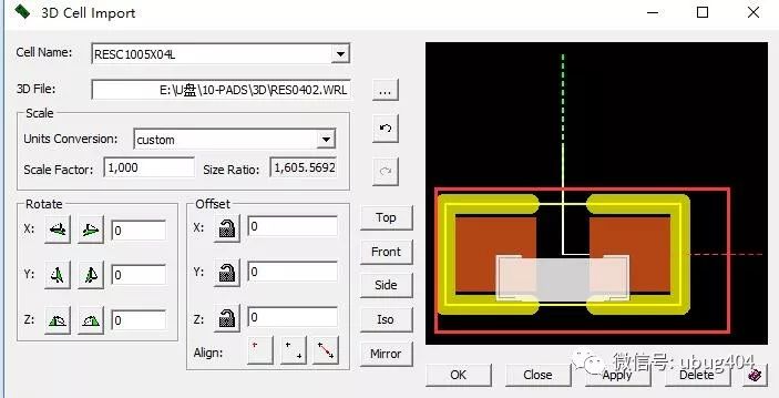 PADS在3D视图中为元器件导入并配置3D模型-开发者社区-阿里云