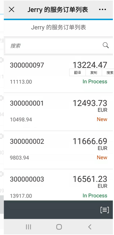 如何将 SAP UI5 应用托管到 Github 网站上并运行-阿里云开发者社区