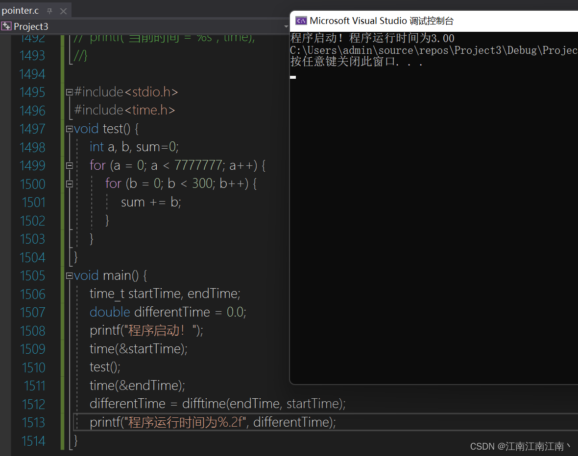 C语言学习笔记——函数（三)-阿里云开发者社区