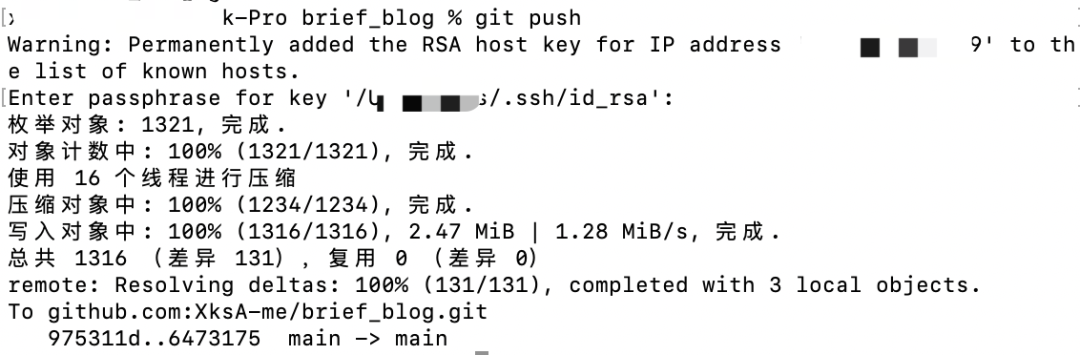 mac 如何快速生成SSH key，配置github SSH公钥连接(解决git push 413问题)-阿里云开发者社区