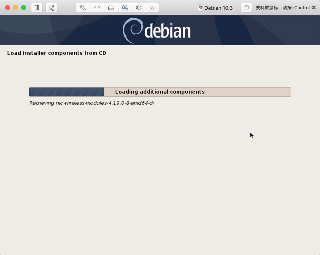 图解Debian10Linux系统的安装步骤（上）-阿里云开发者社区
