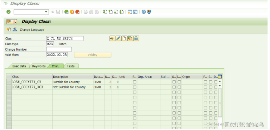 SAP QM 使用QP01事务代码真的不能创建含有Multiple Specification的检验计划-阿里云开发者社区