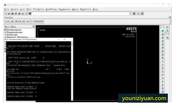 ANSYS安装教程-阿里云开发者社区