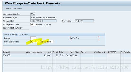 SAP HUM 如何拆分一个HU？-阿里云开发者社区