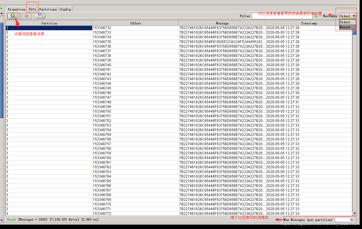 使用KafkaTool连接并管理Kafka集群的Topic与消费者-开发者社区-阿里云