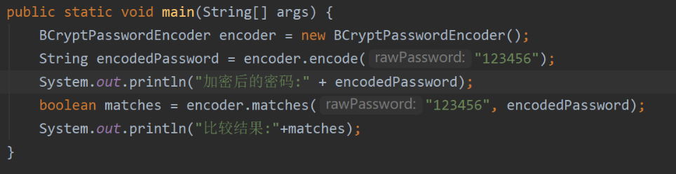 Spring Security密码加密与PasswordEncoder多方案共存机制-开发者社区-阿里云