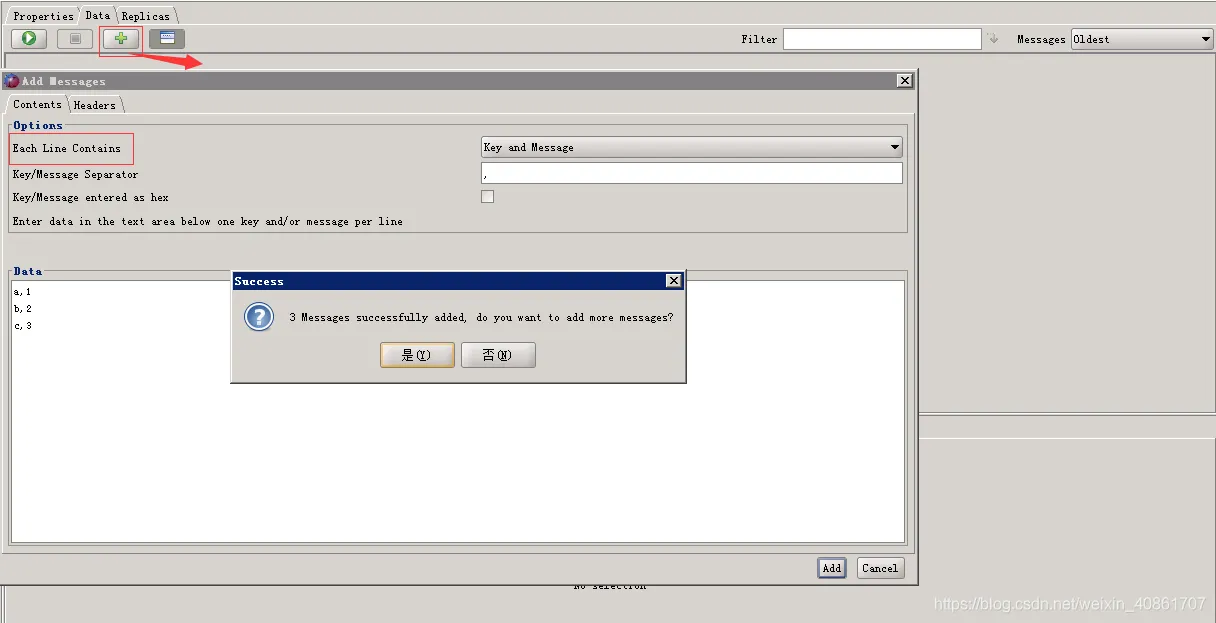 使用KafkaTool连接并管理Kafka集群的Topic与消费者-开发者社区-阿里云