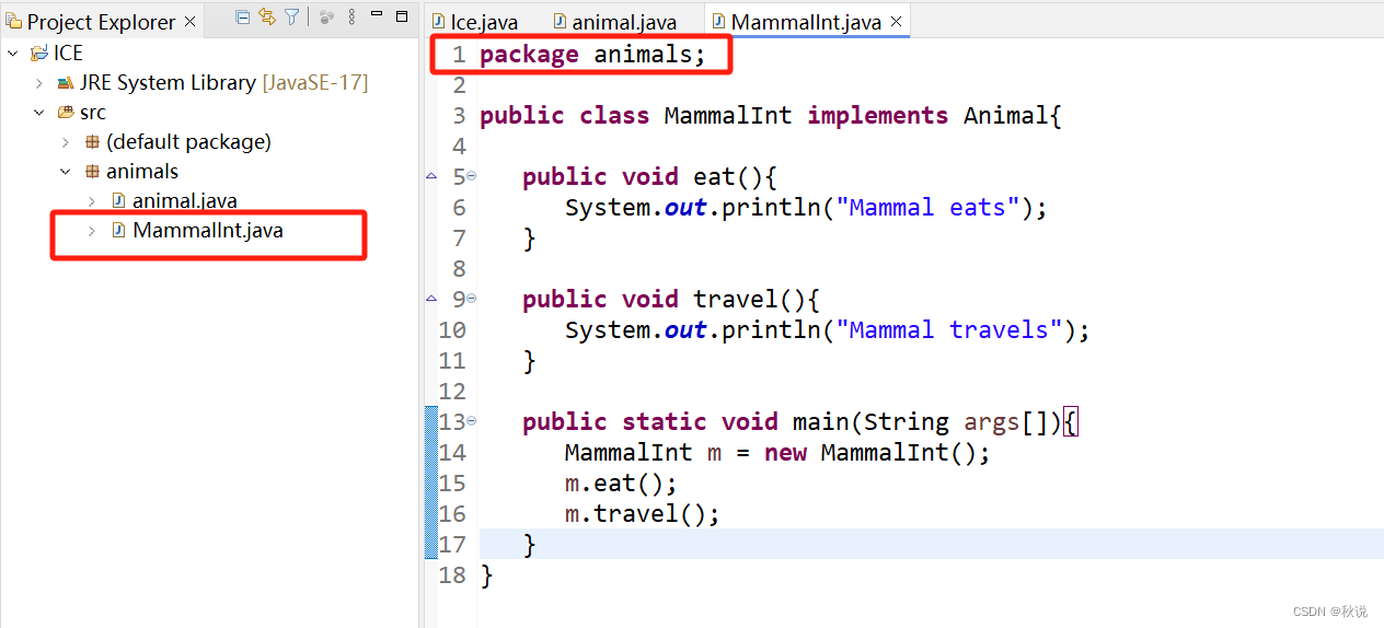 【Java开发指南 | 第三十一篇】Java 包(package)-阿里云开发者社区