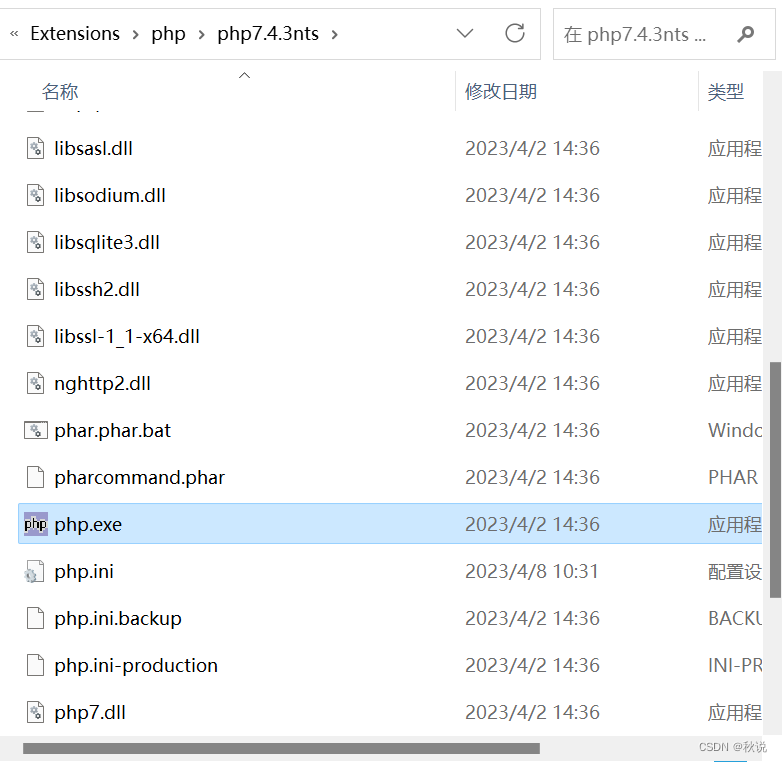 [从0开始]PHP+phpstudy留言板项目搭建教程及报错详析-阿里云开发者社区