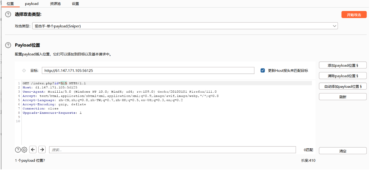[CTF/网络安全] 攻防世界 ics-06 解题详析-阿里云开发者社区