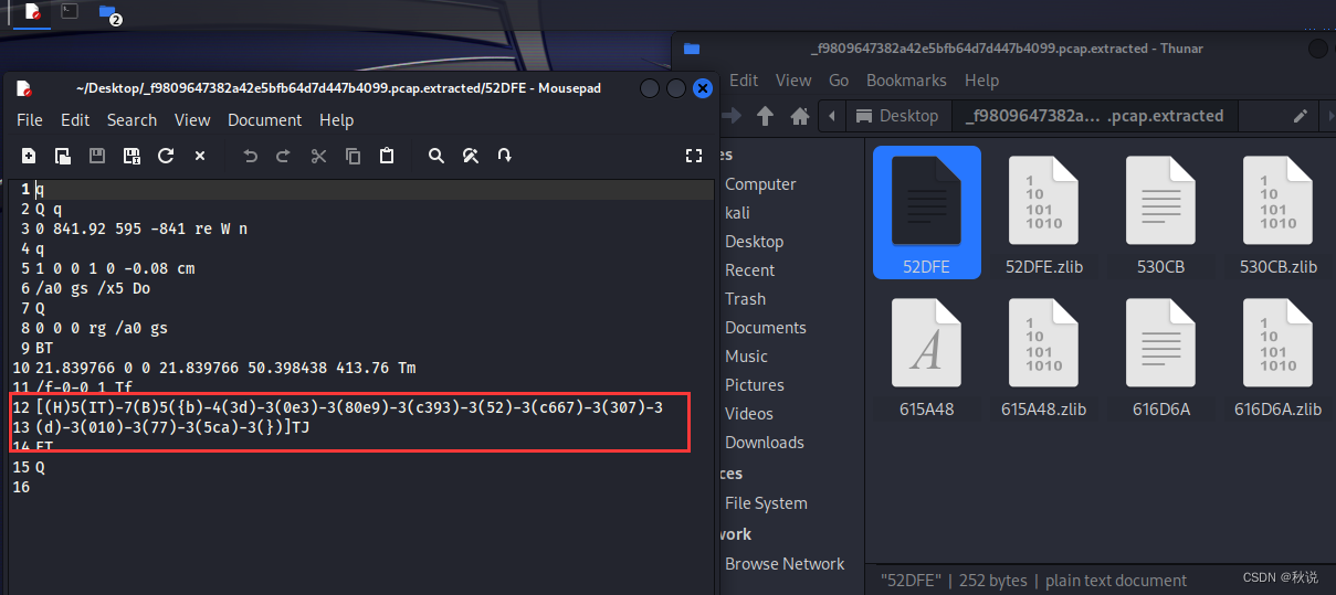 【网络安全 | XCTF】simple_transfer-阿里云开发者社区