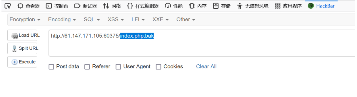 [CTF/网络安全] 攻防世界 backup 解题详析-阿里云开发者社区