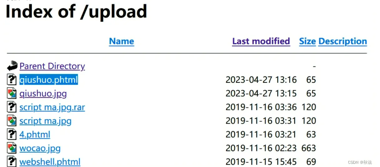 使用AntSword管理WebShell完成CTF入门实战-开发者社区-阿里云