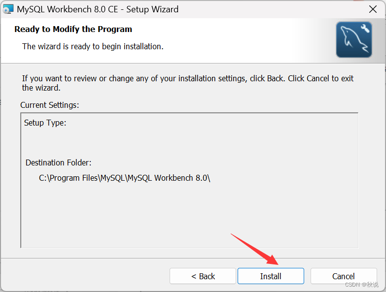 【MySQL进阶之路丨第五篇】MySQL Workbench 的安装与配置-阿里云开发者社区