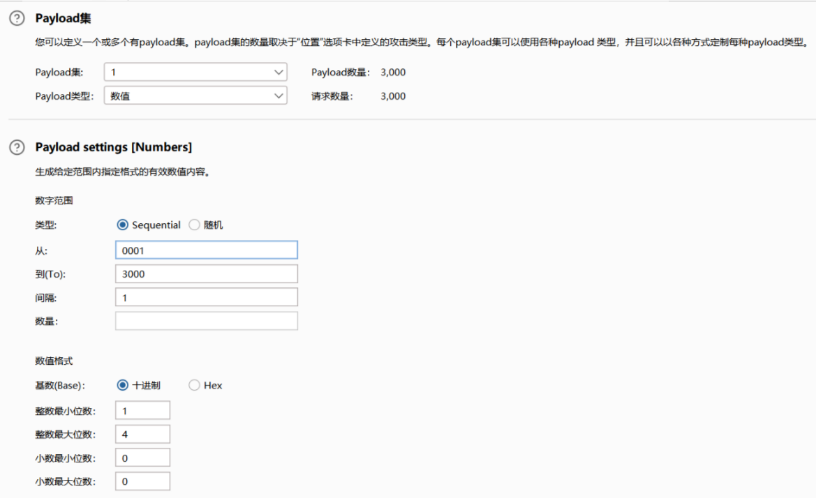 [CTF/网络安全] 攻防世界 ics-06 解题详析-阿里云开发者社区