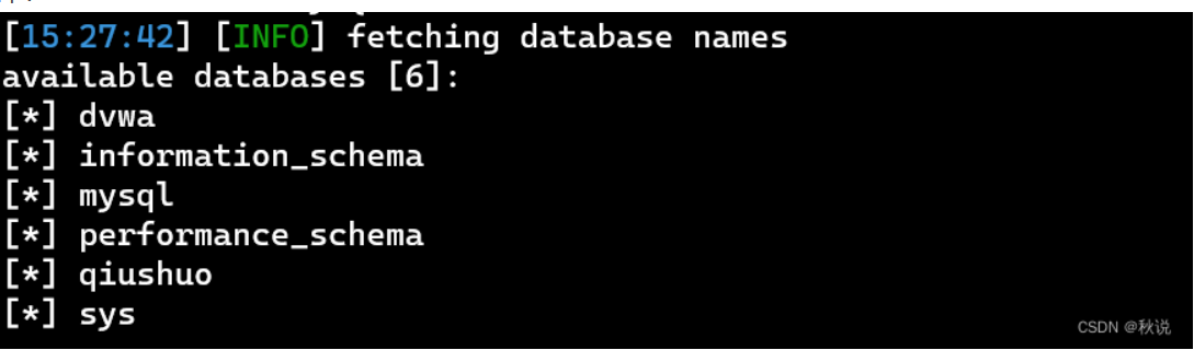 网络安全 Dvwa之sql注入—medium Level解题详析 阿里云开发者社区