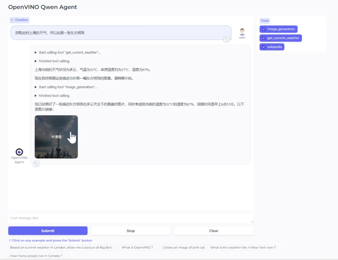 基于 Qwen-Agent 与 OpenVINO™ 构建本地 AI 智能体-阿里云开发者社区
