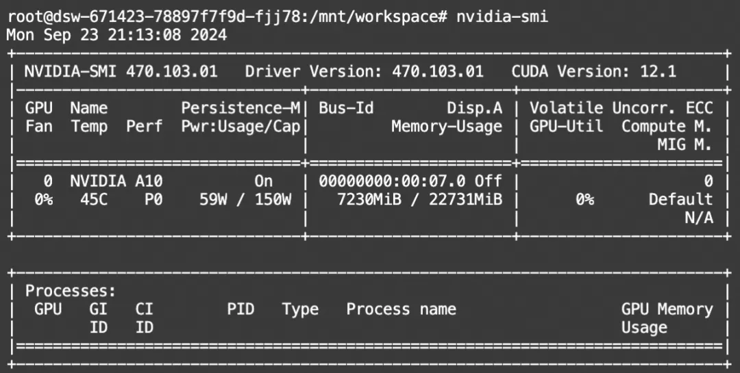 阶跃星辰开源GOT-OCR2.0：统一端到端模型，魔搭一站式推理微调最佳实践来啦！-阿里云开发者社区