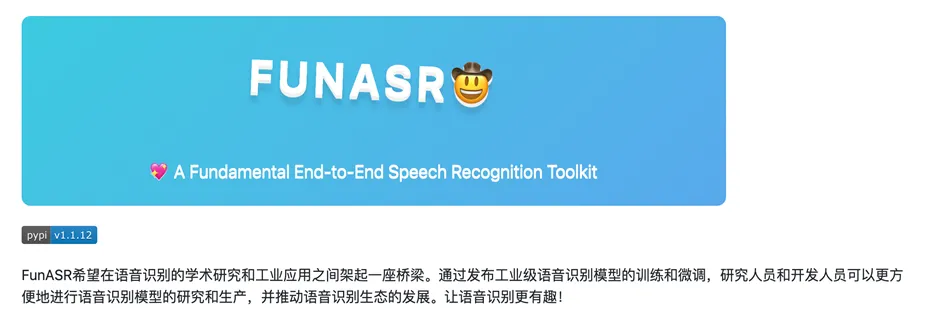 基于开源技术的数字人实时对话：形象可自定义，支持语音输入，对话首包延迟可低至3s-阿里云开发者社区