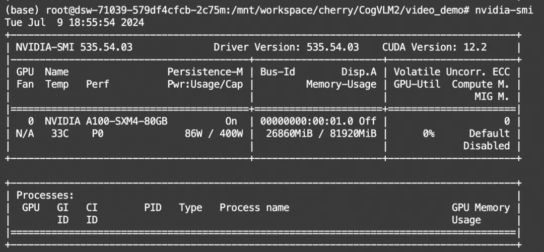 理解时间戳的视频理解大模型CogVLM2开源！视频生成、视频摘要等任务有力工具！-阿里云开发者社区