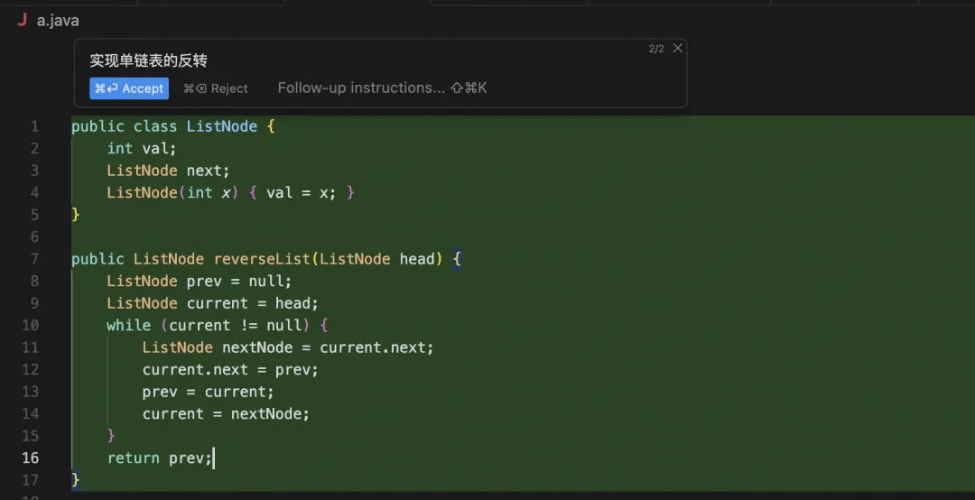 Qwen2.5-Coder深夜开源炸场，Prompt编程的时代来了！-阿里云开发者社区