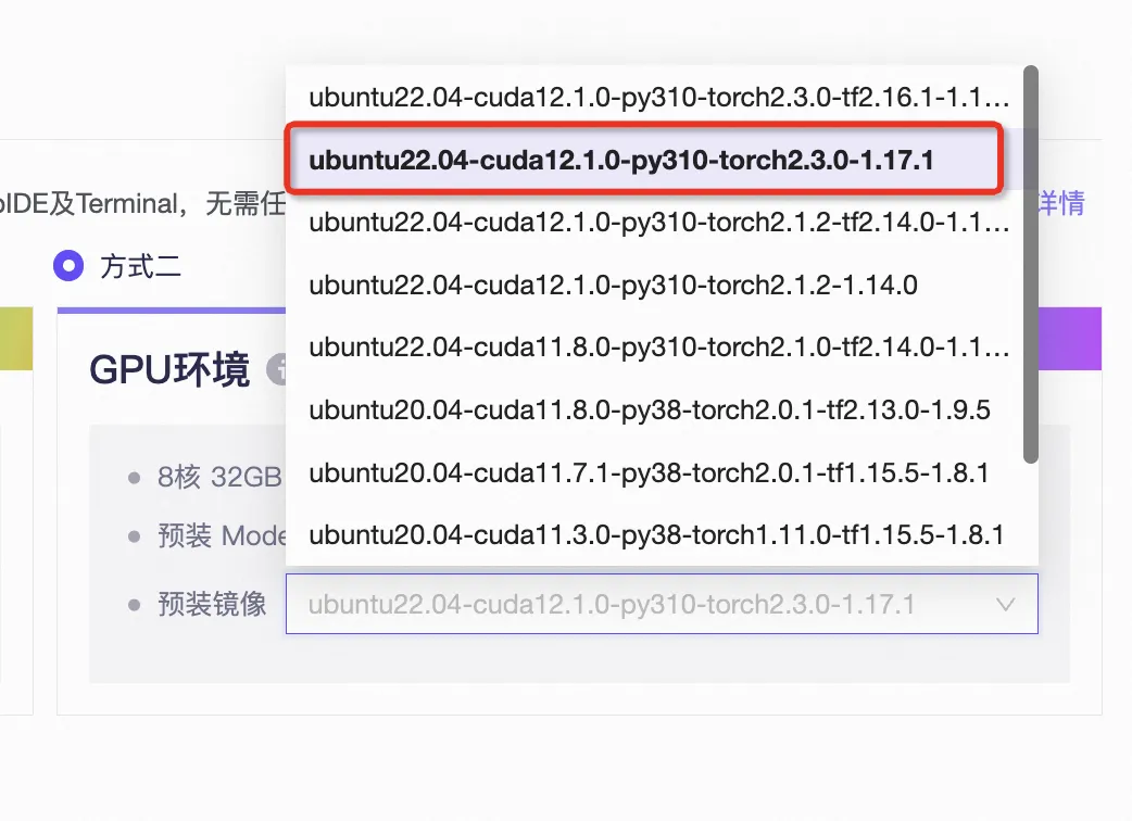 10G显存，使用Unsloth微调Qwen2并使用Ollama推理-阿里云开发者社区