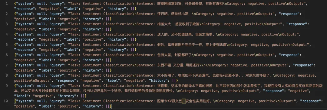 小钢炮进化，MiniCPM 3.0 开源！4B参数超GPT3.5性能，无限长文本，超强RAG三件套！模型推理、微调实战来啦！-阿里云开发者社区