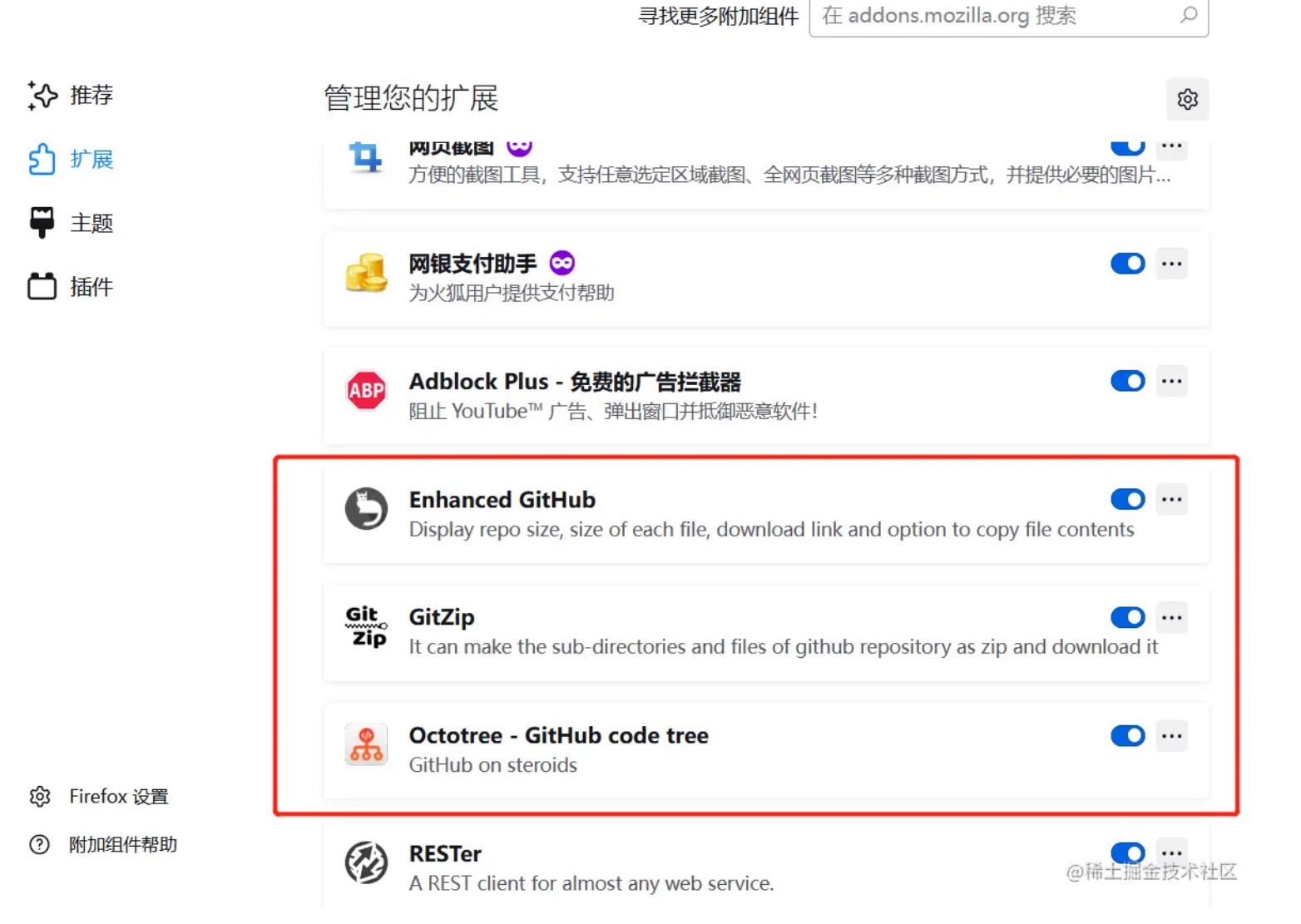 如何下载Github上的单个文件或者指定目录？-阿里云开发者社区