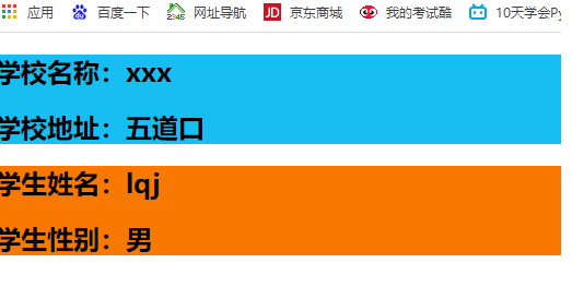 vue2:scoped样式属性、nanoid、记录本小案例（基础版）-阿里云开发者社区