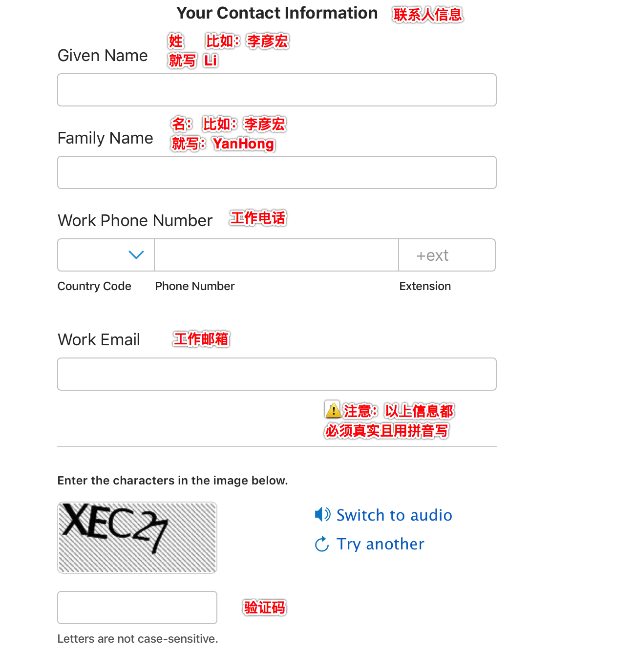 史上最全公司开发者账号申请-阿里云开发者社区