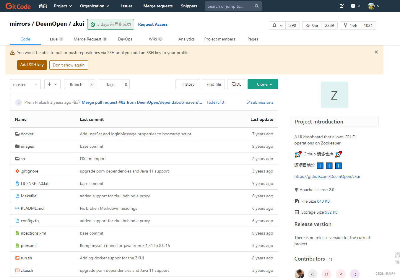手把手教你安装Zookeeper 及可视化插件ZooInspector、ZKUI-阿里云开发者社区