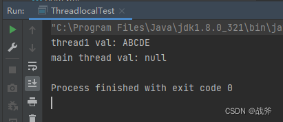 图解Java ThreadLocal源码实现原理内存泄漏和InheritableThreadLocal-开发者社区-阿里云