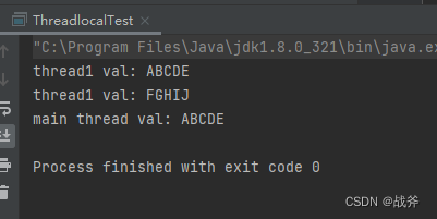图解Java ThreadLocal源码实现原理内存泄漏和InheritableThreadLocal-开发者社区-阿里云