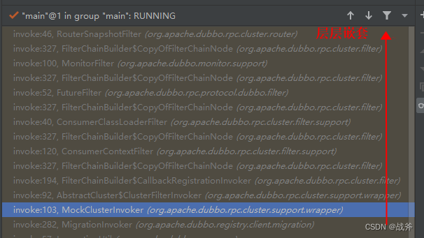 不满足于RPC，详解Dubbo的服务调用链路(1)-阿里云开发者社区