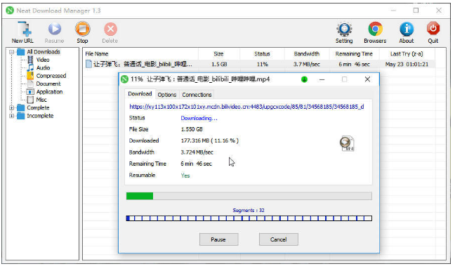 Internet Download Manager 2023 idm下载器中文版怎么使用下载视频-阿里云开发者社区