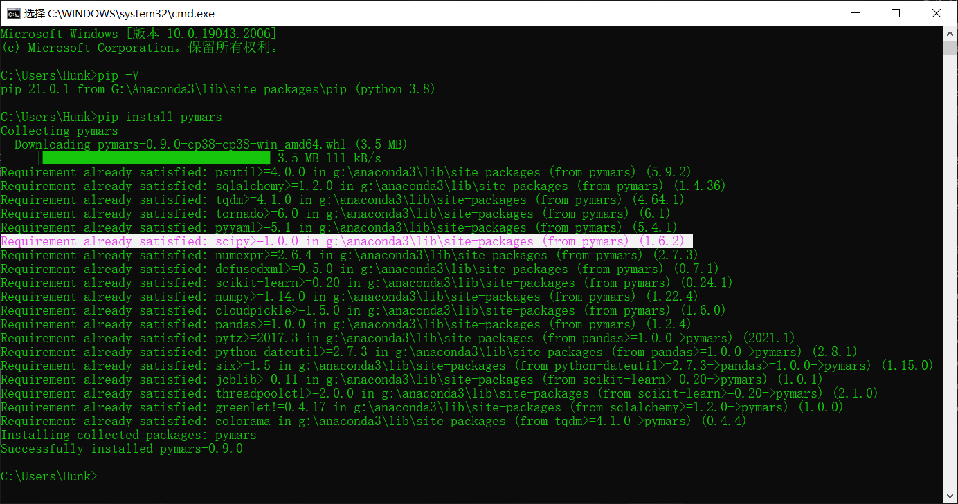 Mars学习笔记（一）-阿里云开发者社区