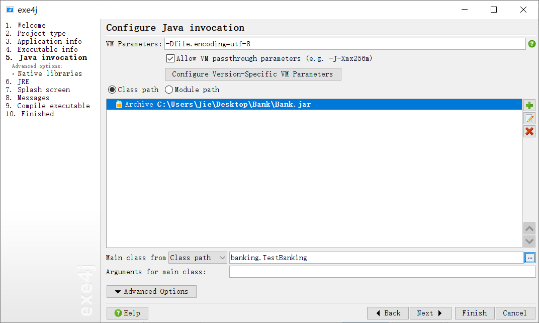 使用 exe4j 将 jar 包生成 .exe 文件（敲详细）-阿里云开发者社区