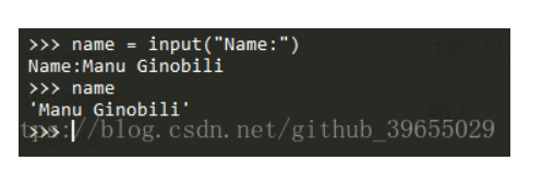 Python 中的数据类型、变量、字符编码、输入输出、注释 阿里云开发者社区