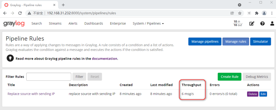 利用pipeline实现GrayLog中用日志源IP地址区分主机-阿里云开发者社区